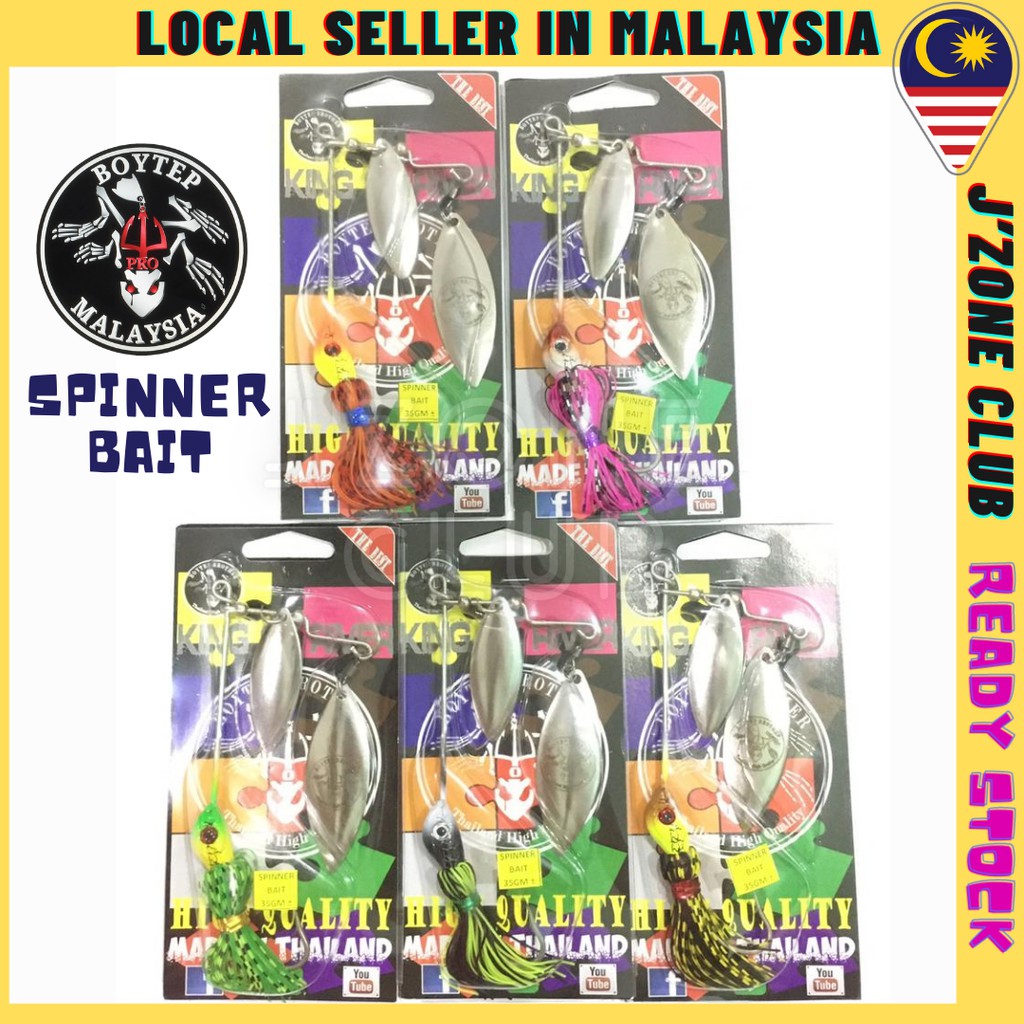 [ECM] Boytep Spinner Bait | 12cm / 35g | Thailand Snakehead Lure | Haruan Toman Killer | Gewang ...