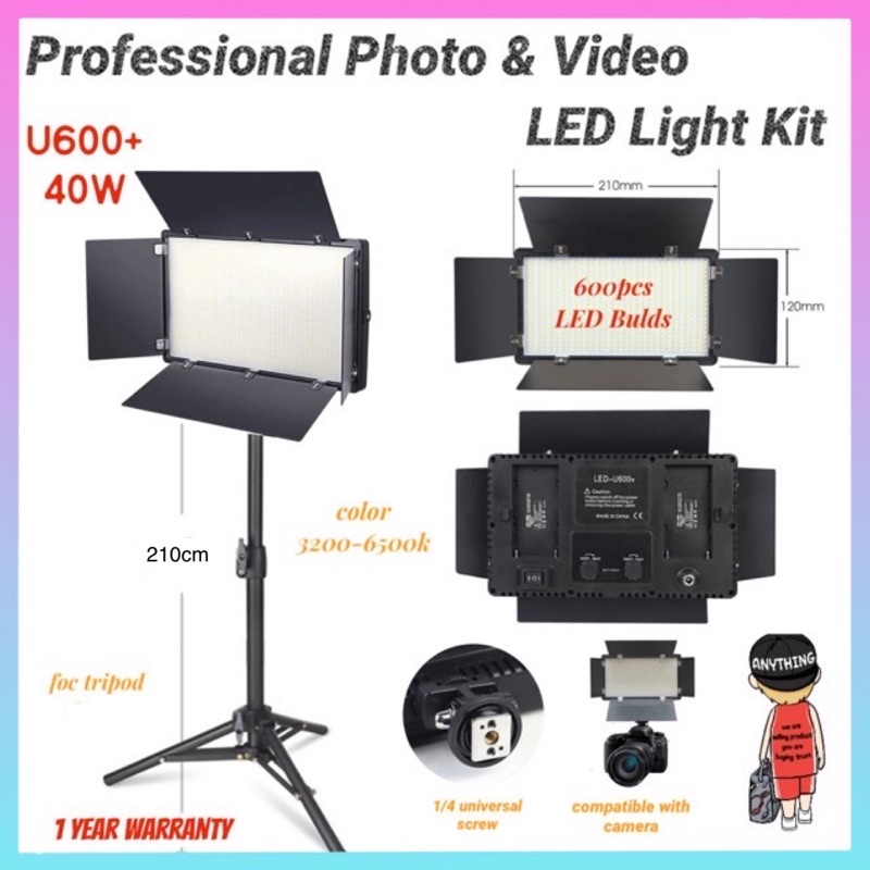 Camera Video Light 40w/50w Dimmable LED Panel With Barndoor For DSLR ...