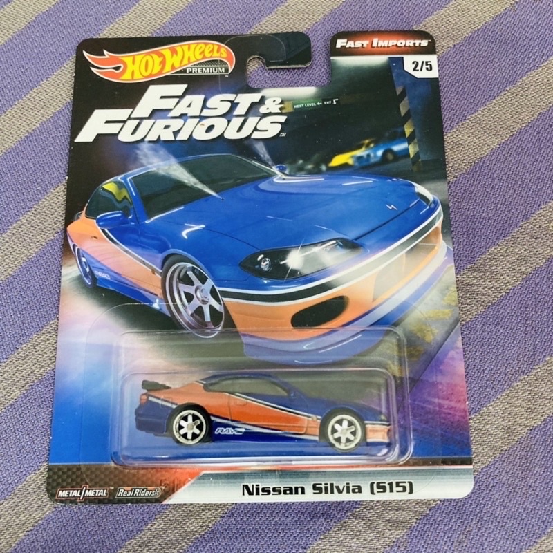 Hot Wheels Nissan Silvia S15 Fnf Fast Tuners Jdm From Set Premium Car ...