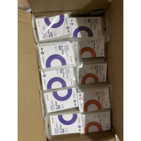 Ready SLEEVE POPCORN KOREA | Shopee Malaysia