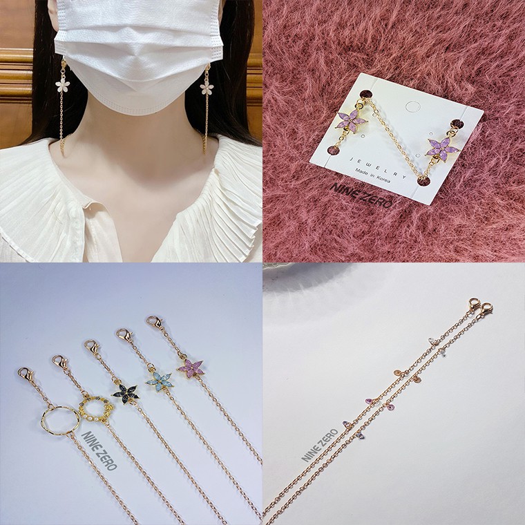 Mask chain female rope necklace anti-loss artefact can be used as a ...