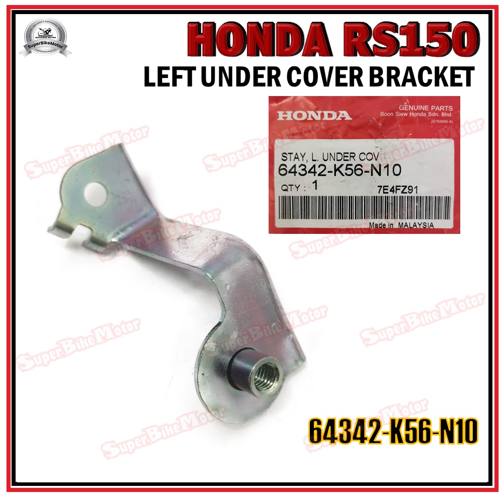 HONDA RS150 - 100% Original HONDA Left Under Cover Bracket - [64342-K56 ...