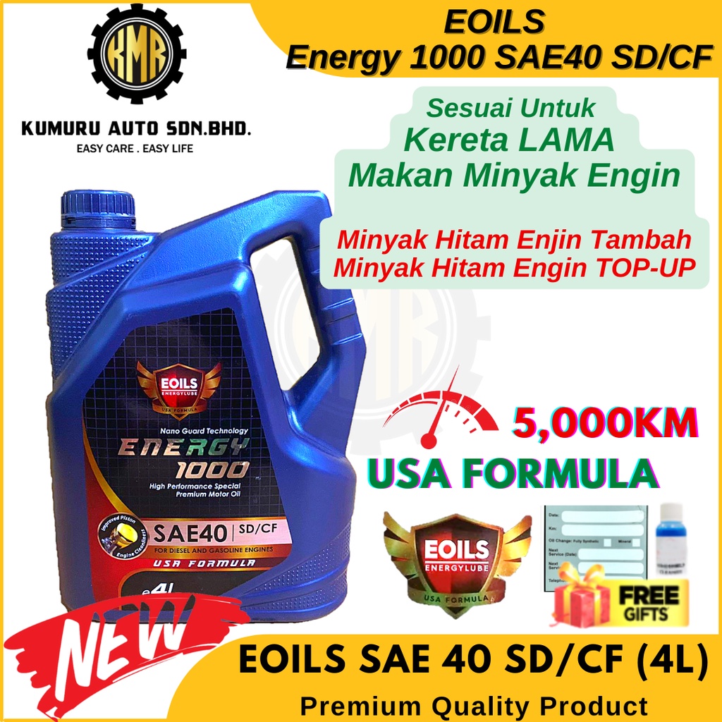 EOILS Energy 1000 SAE 40 SD/CF Engine Oil Top Up 4L Minyak Hitam Enjin ...
