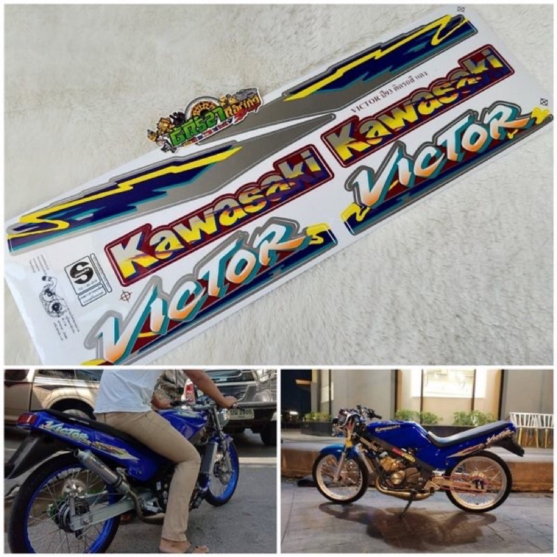 KAWASAKI KIPS KR150 VICTOR 1993 STRIPE STICKER VICTOR | Shopee Malaysia