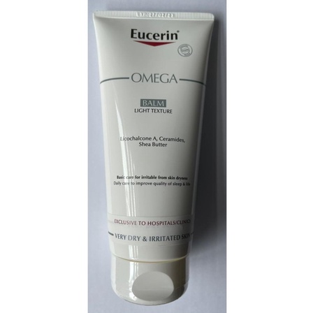 Eucerin Omega Balm 200mL (NEW PACKAGING) | Shopee Malaysia