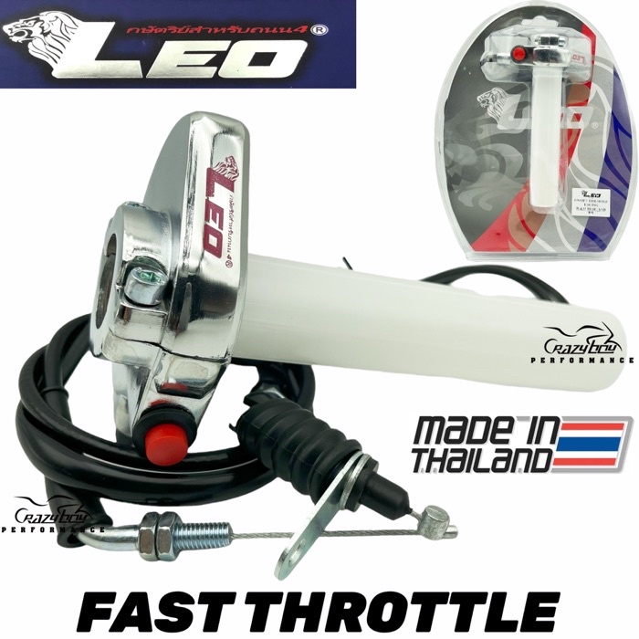LEO RACING FAST THROTTLE SET CABLE THROTTLE UNIVERSAL LC135 EX5 SRL110 ...