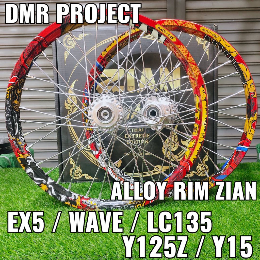 ALLOY RIM ZIAN 1.40X17 EX5/DREAM/W125/LC135/Y110/SRL/Y125Z/Y15 RIM SIAM ...