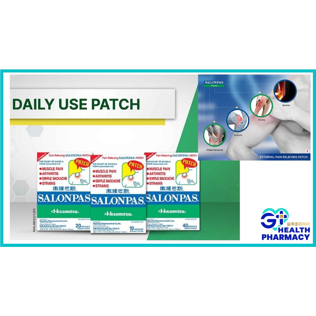 HISAMITSU Salonpas PAIN RELIEVING SALONPAS PATCH 10'S/20'S/40'S ...