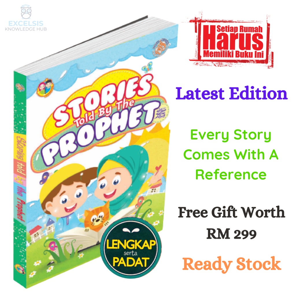 Stories Told by the Prophet SAW - Islamic Stories - Children Books ...
