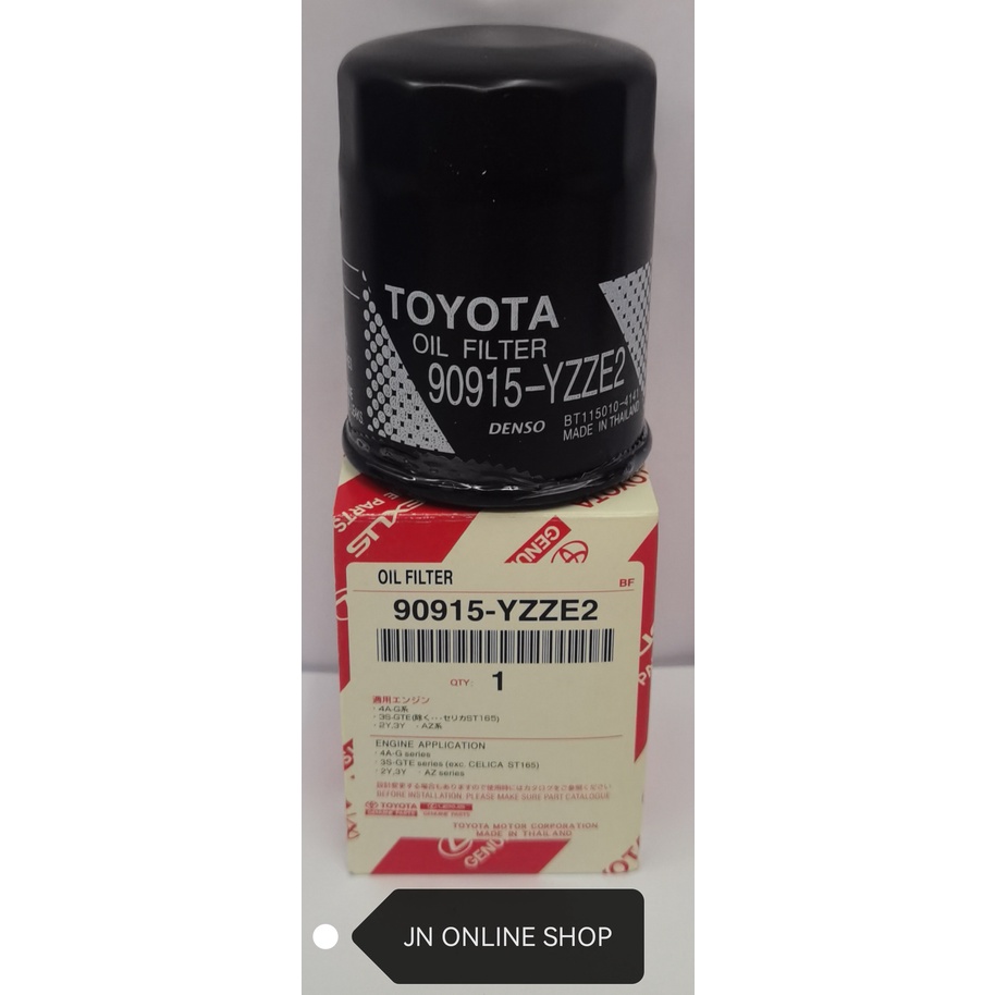 Oil Filter (Toyota Oem) for Toyota Camry ACV30 ACVC40 Harrier MCU30 ...