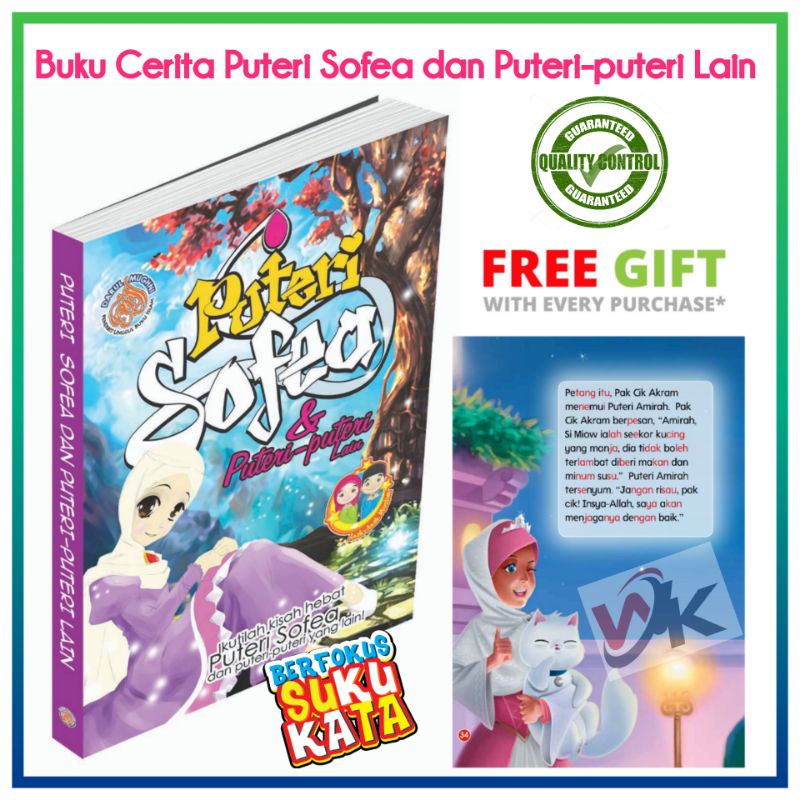 Buku Cerita kanak kanak Puteri Sofea dan Puteri puteri Lain | Suku Kata | Cerita Dongeng ...