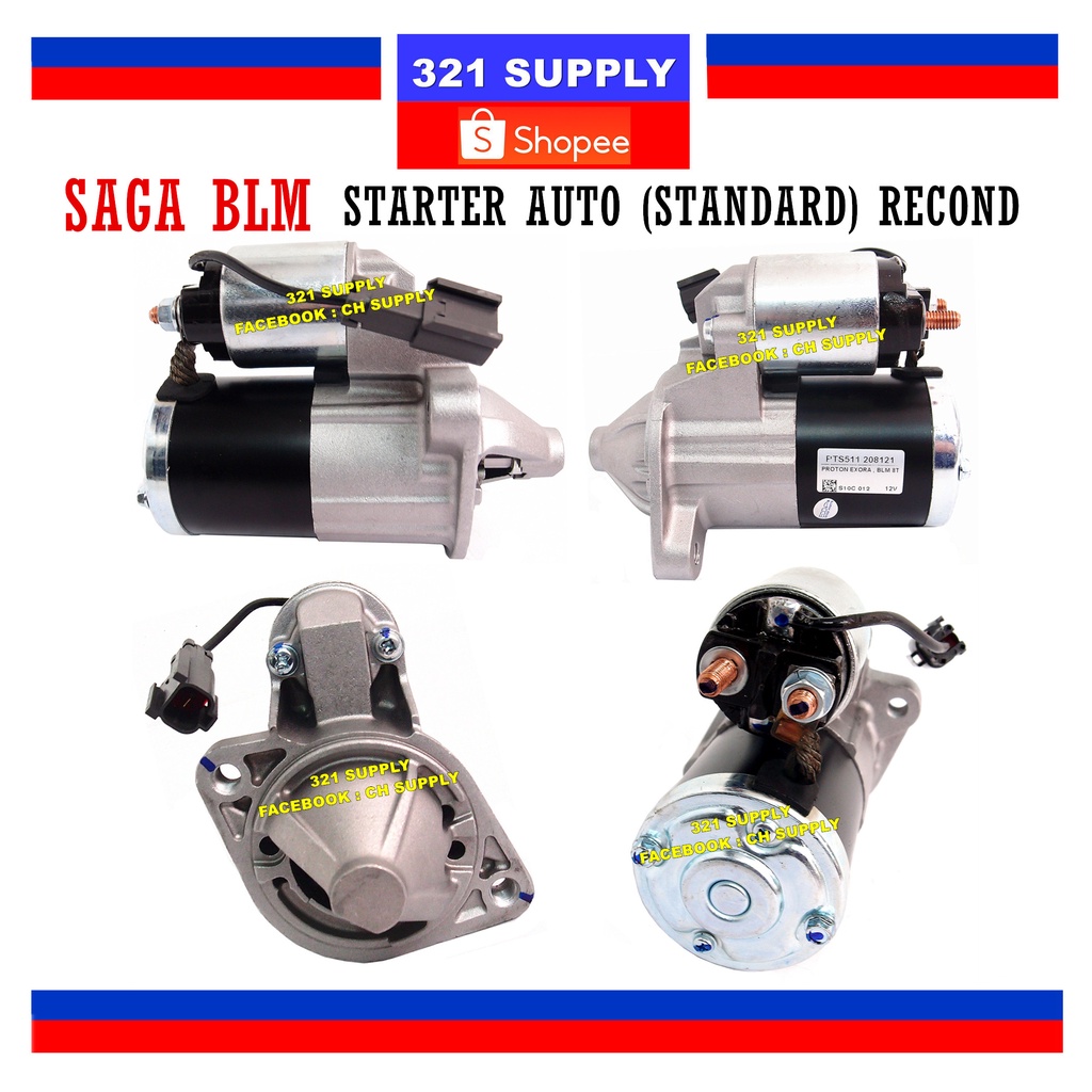 BLM STARTER AUTO RECOND (STANDARD) FOR PROTON BLM / EXORA /FLX /WAJA ...