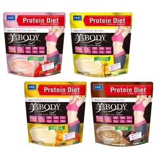 Cosme Mul-Connect from Japan, Online Shop | Shopee Malaysia