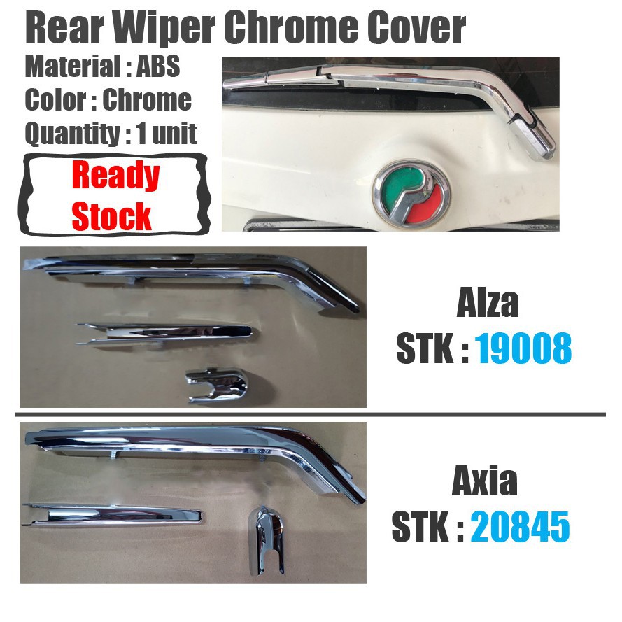 Rear Wiper Chrome Cover for myvi axia exora alza kenari kelisa viva ...