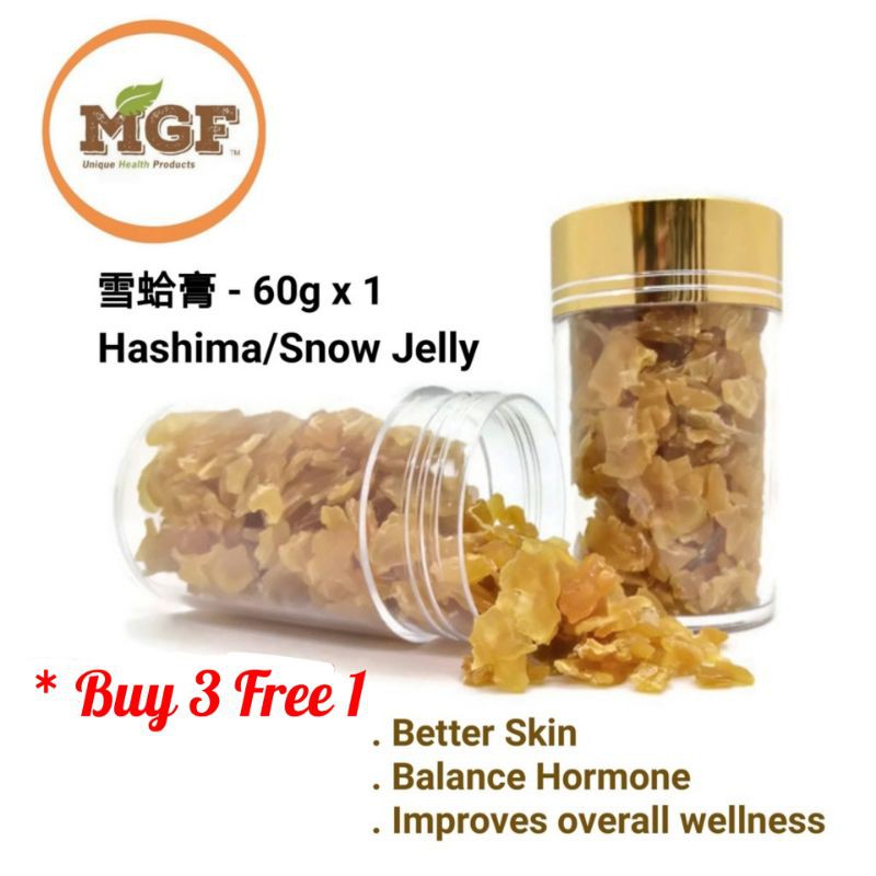 Hashima Snow Jelly 雪蛤膏 - 60g | Shopee Malaysia
