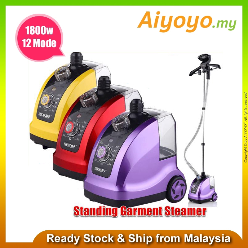 standing iron - Irons & Garment Steamers Prices and Promotions - Home ...