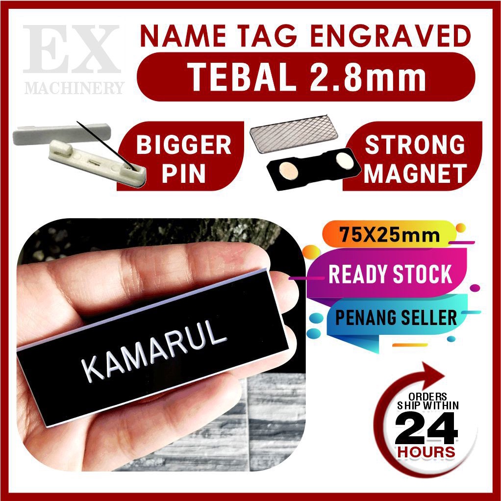 Name Tag PIN or MAGNET Sekolah Cikgu/Kakitangan Kerajaan/Polis ...