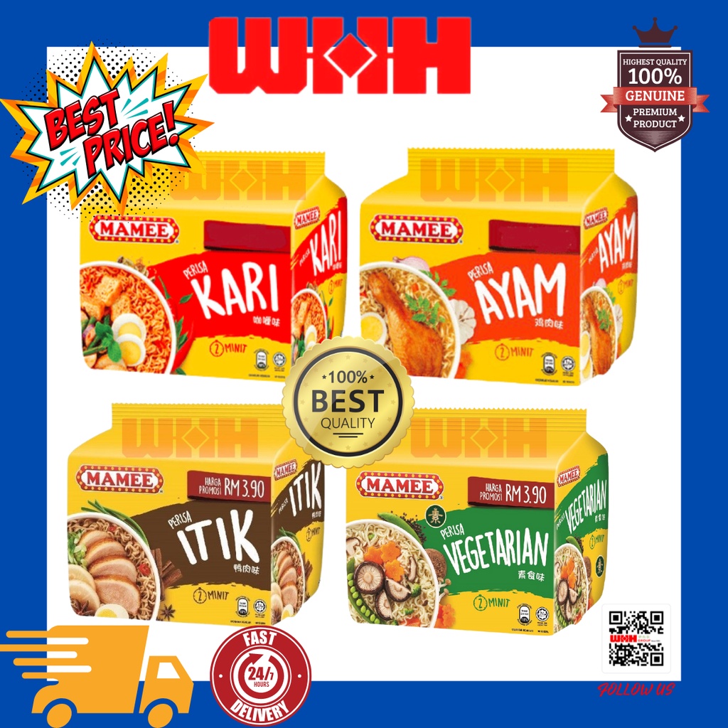 MAMEE PREMIUM INSTANT NOODLES KARI/ AYAM /ITIK /VEGETABLE MEE (5x79G ...