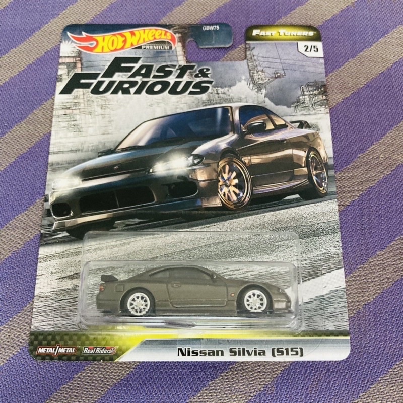 Hot Wheels Nissan Silvia S15 Fnf Fast Tuners Jdm From Set Premium Car ...