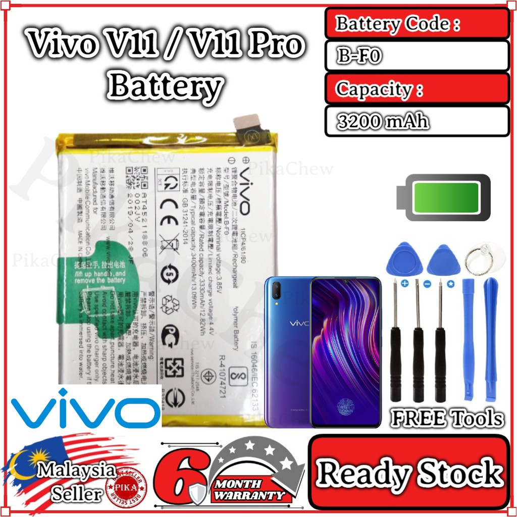 PIKA Compatible for Vivo V11 / V11 Pro Battery Bateri B-F0 ( 3200mAh ...
