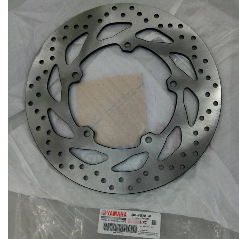 R15 R155 R15 BRAKE DISC FRONT YAMAHA R15 DISC FRONT (ORIGINAL100%YAMAHA ...