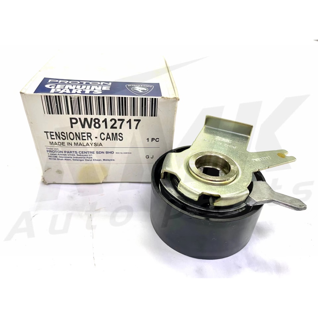 PROTON PREVE/BLM FLX/IRIZ/EXORA BOLD TIMING BEARING (PW812717) | Shopee ...