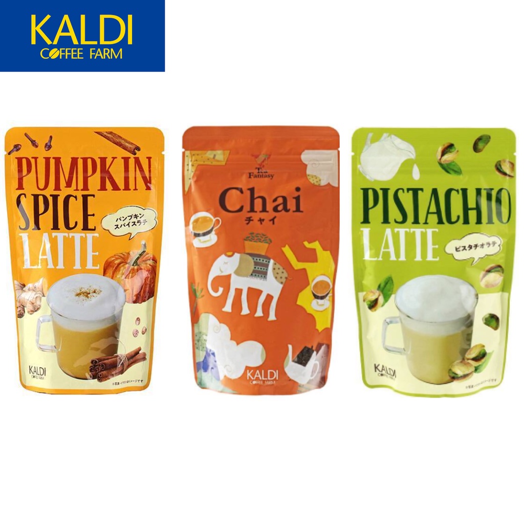 [Kaldi Coffee Farm] Original instant Chai 150g and new seasonal flavor pumpkin spice latte and ...