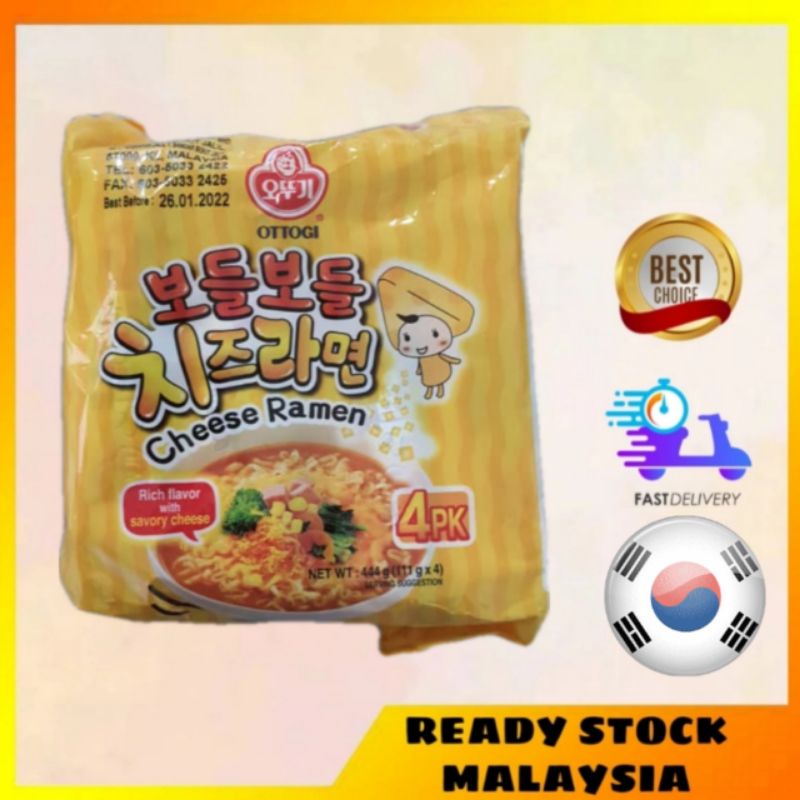 【Ready stock】KOREAN OTTOGI CHEESE RAMEN 135G 【💯ORIGINAL FROM KOREA】FAST SHIPPING | Shopee Malaysia