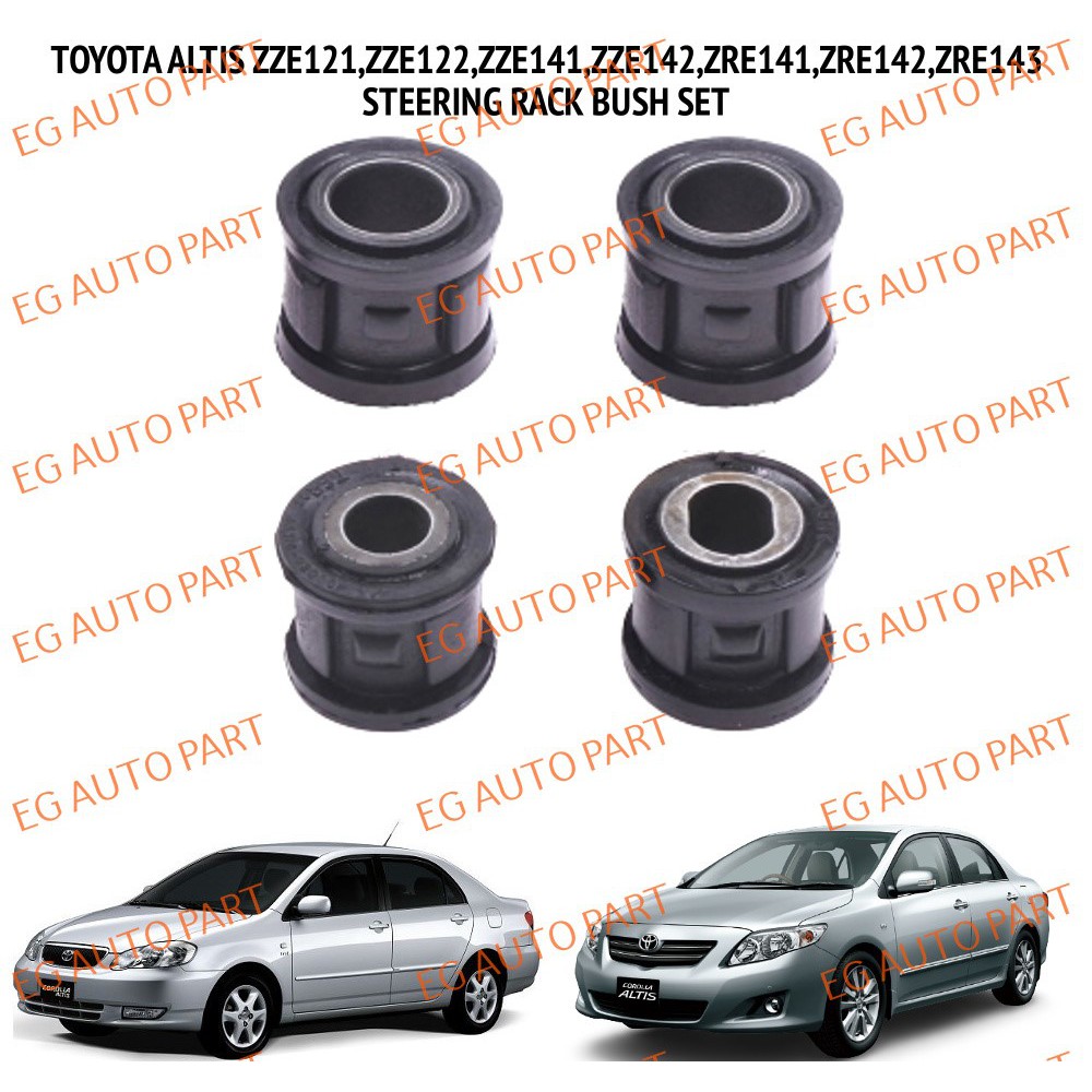 (PREMIUM QUALITY) STEERING RACK BUSH SET (4PCS) TOYOTA ALTIS ZZE121 ...