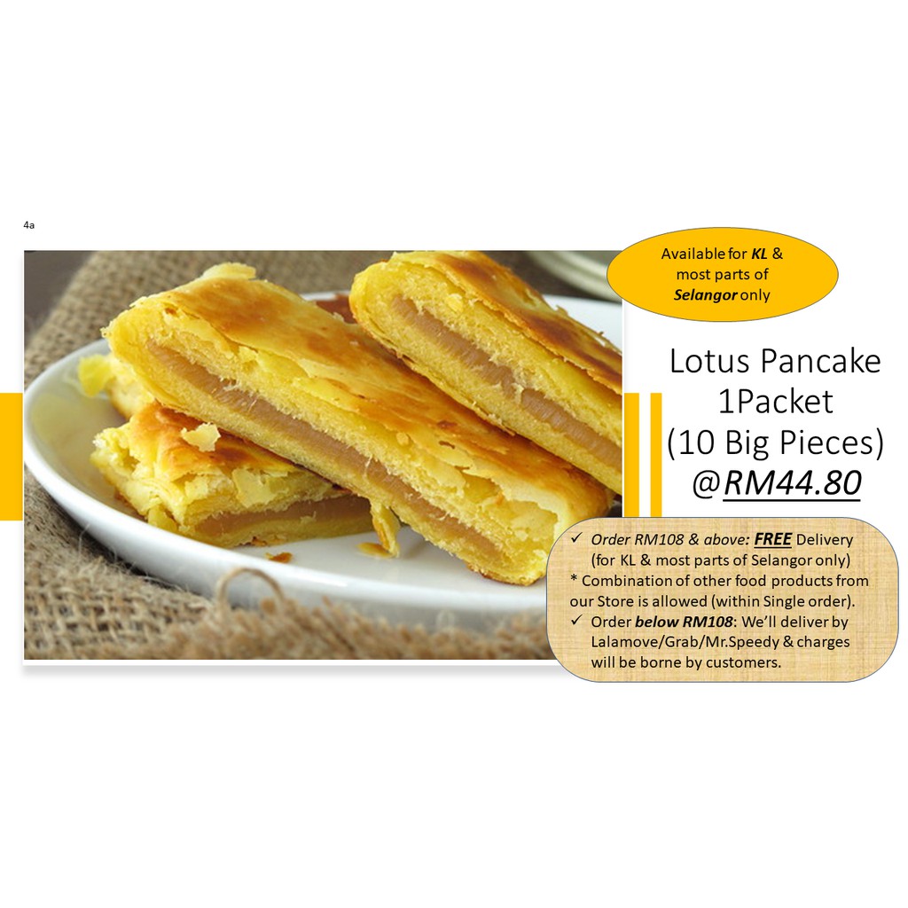 Lotus Pancake 1Pkt (10pcs) | Shopee Malaysia