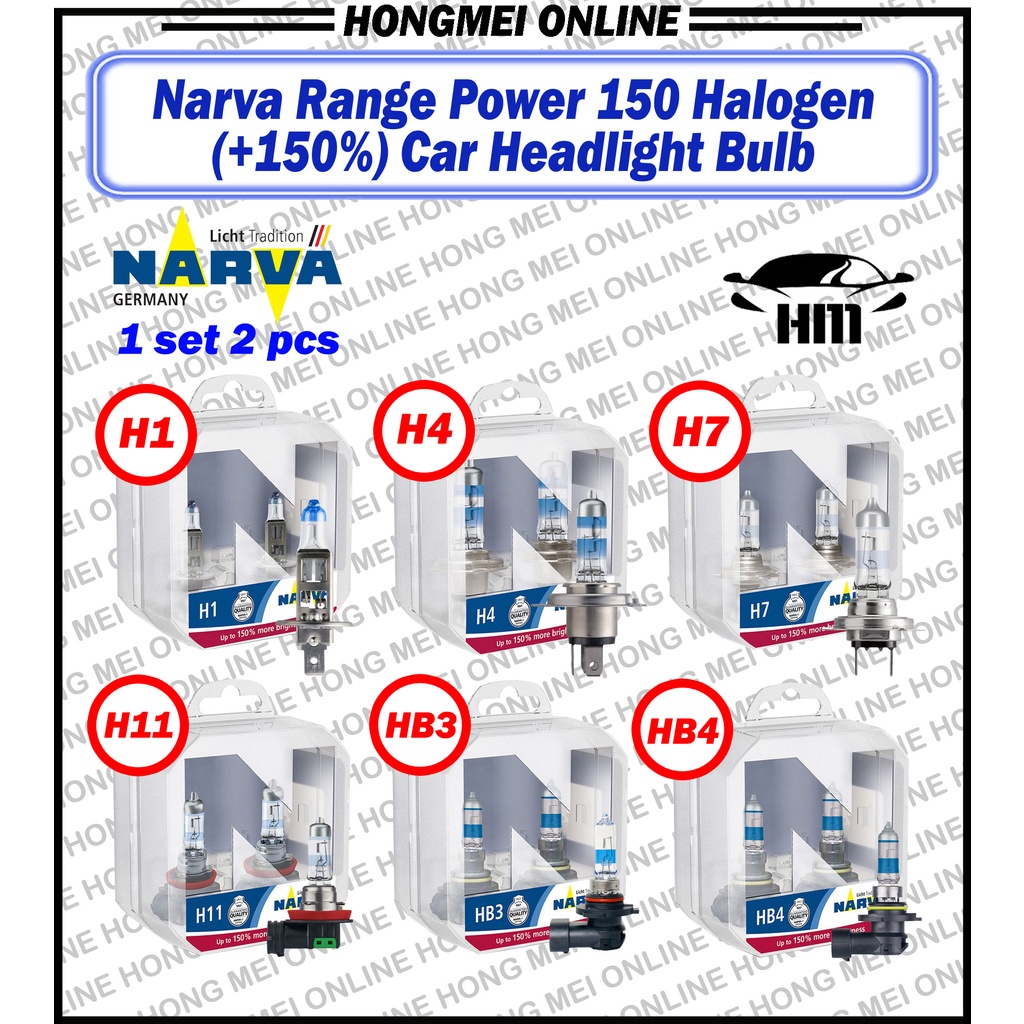 NARVA Range Power 150 Halogen (+150%) /Range Power 200 (+200%) Car ...