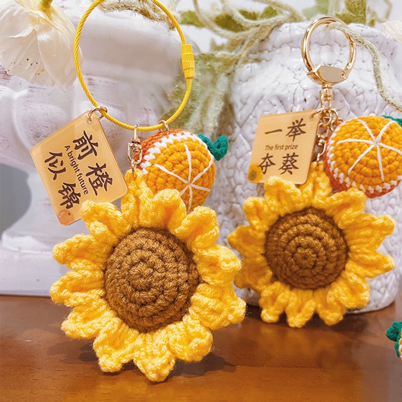 Hand Knitted Pendant Key Chain Cute Sunflower Keychains Hand-woven ...