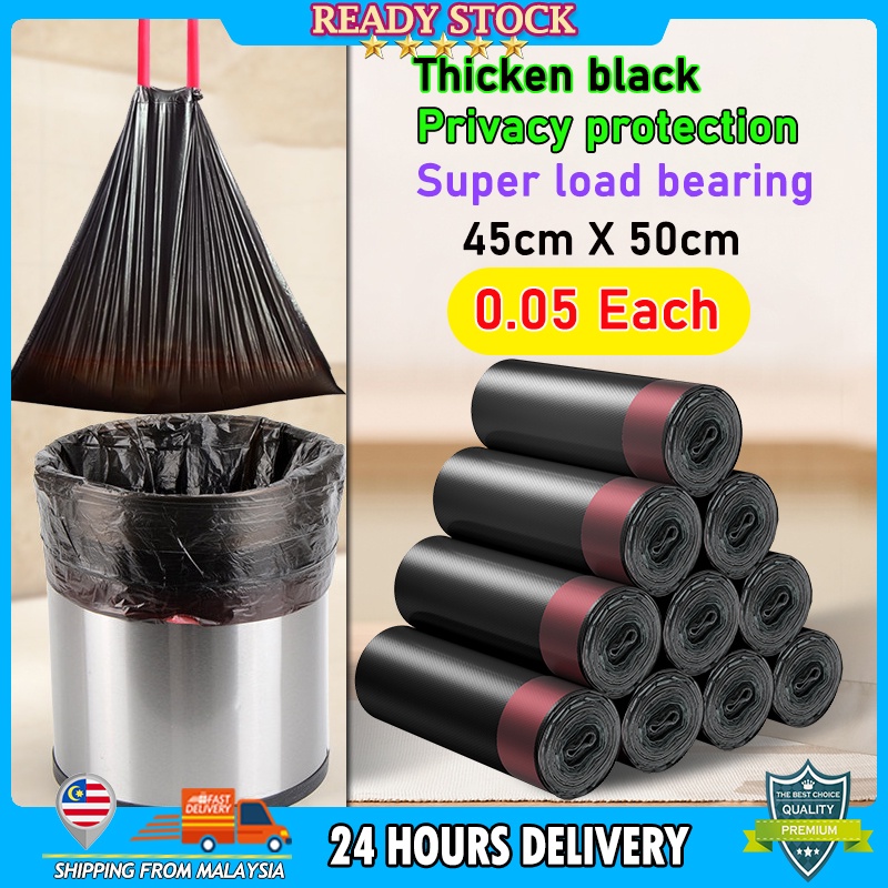 Rubbish Bag With String Automatic Closing Home Garbage Bag Office ...