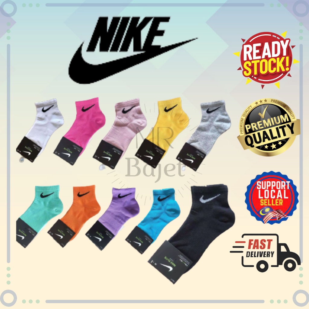 Stokin Nike Sarung Kaki Muslimah Lelaki Wanita Warna Kosong Stokin ...