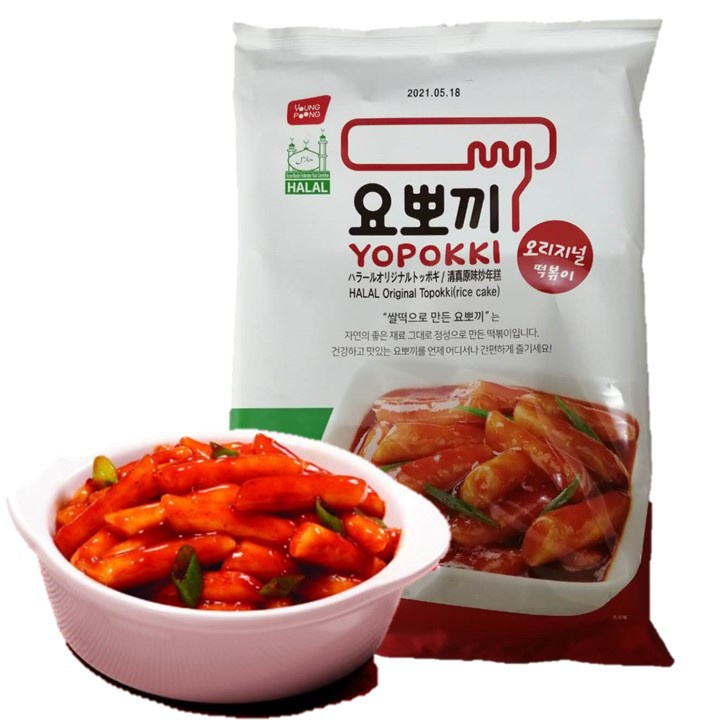 korean yopokki topokki rice cake halal 280g | Shopee Malaysia