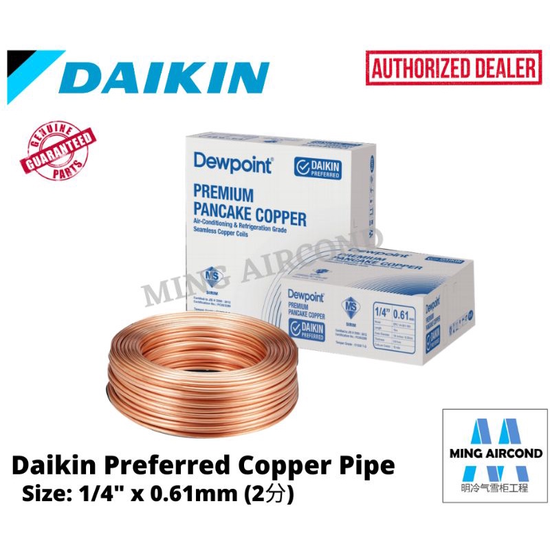 Paip Tembaga Pancake Dewpoint // [ORIGINAL] DAIKIN PREFERRED DEWPOINT ...