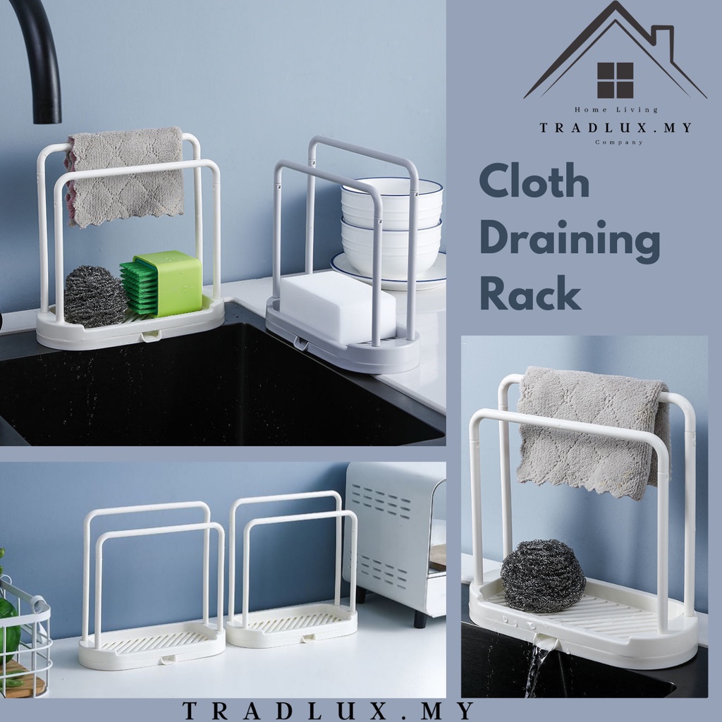 Tradlux Dishcloth Rack kitchen supplies shelf sponge drain table sink ...