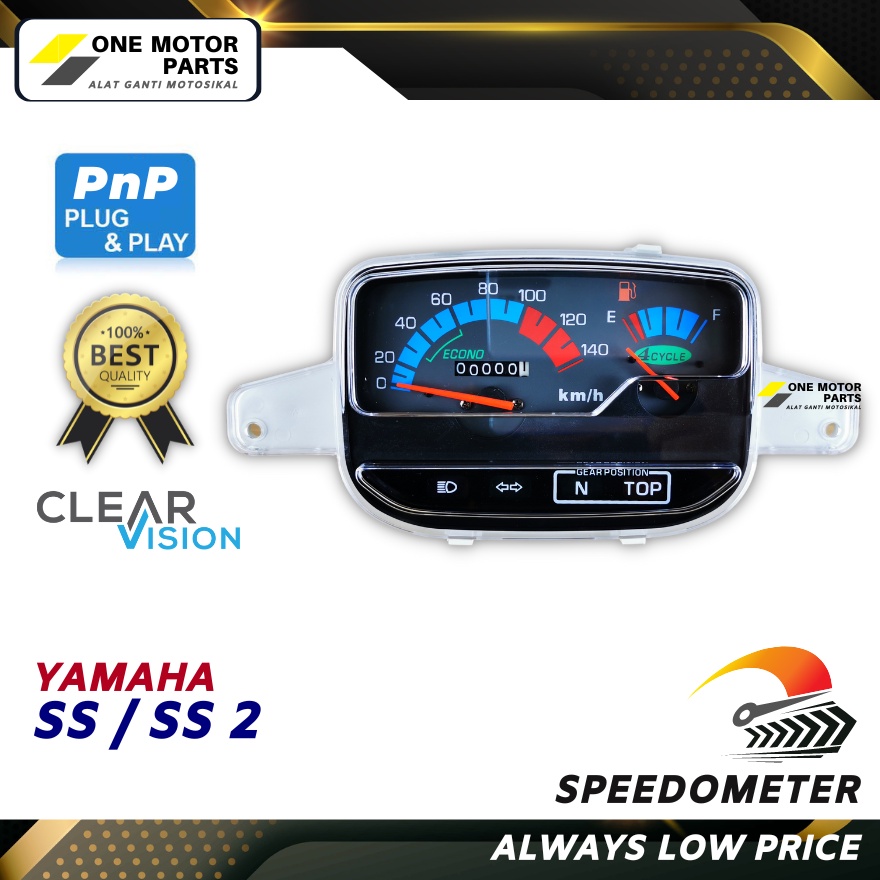 Set Meter Yamaha SS / SS 2 dgn Soket PnP Plug & Play Y110 | Shopee Malaysia
