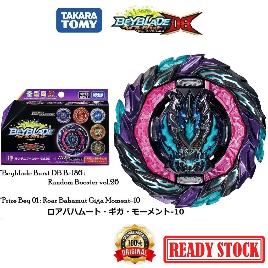 Random booster Vol 26 B186-01 Roar Bahamut Giga Moment-10 (Prize Bey ...