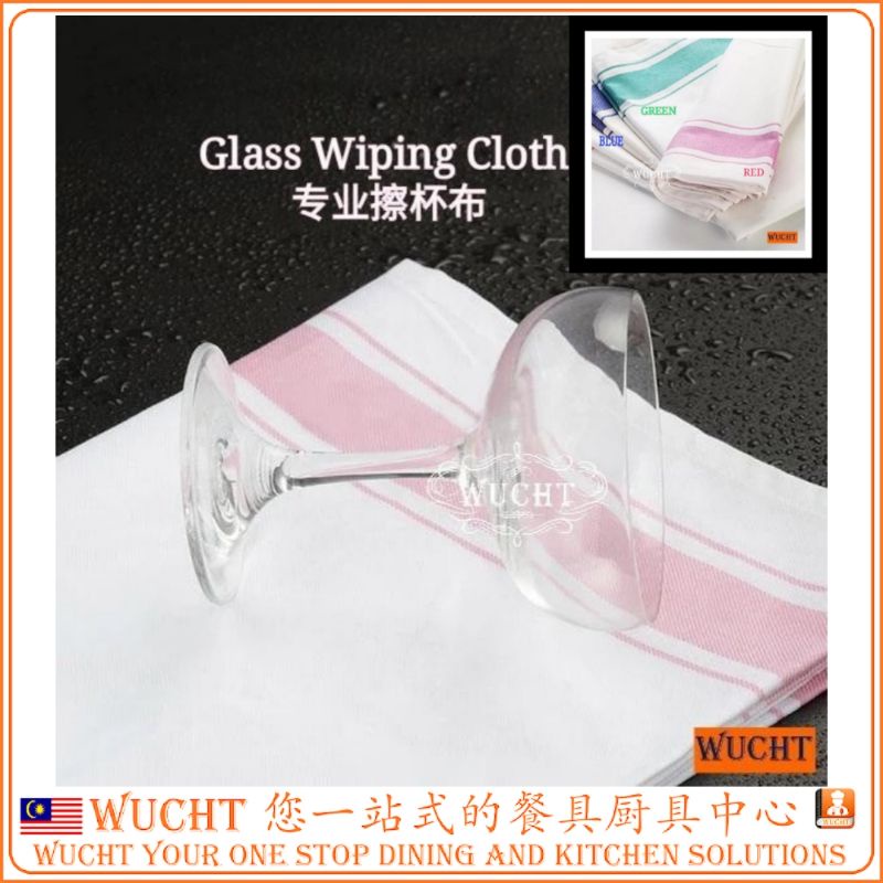 【WUCHT】6PCS x 100% Cotton Glass Cloth - Tea Towel - Wine Cloth - Dish ...