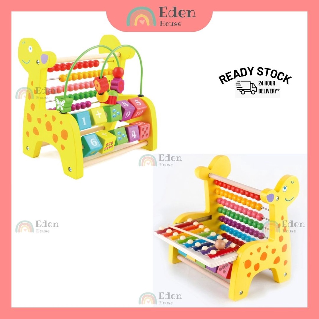 Giraffe Wooden Bead Baby Kid Wooden Milk Cow Wooden Xylophone Baby 1 ...