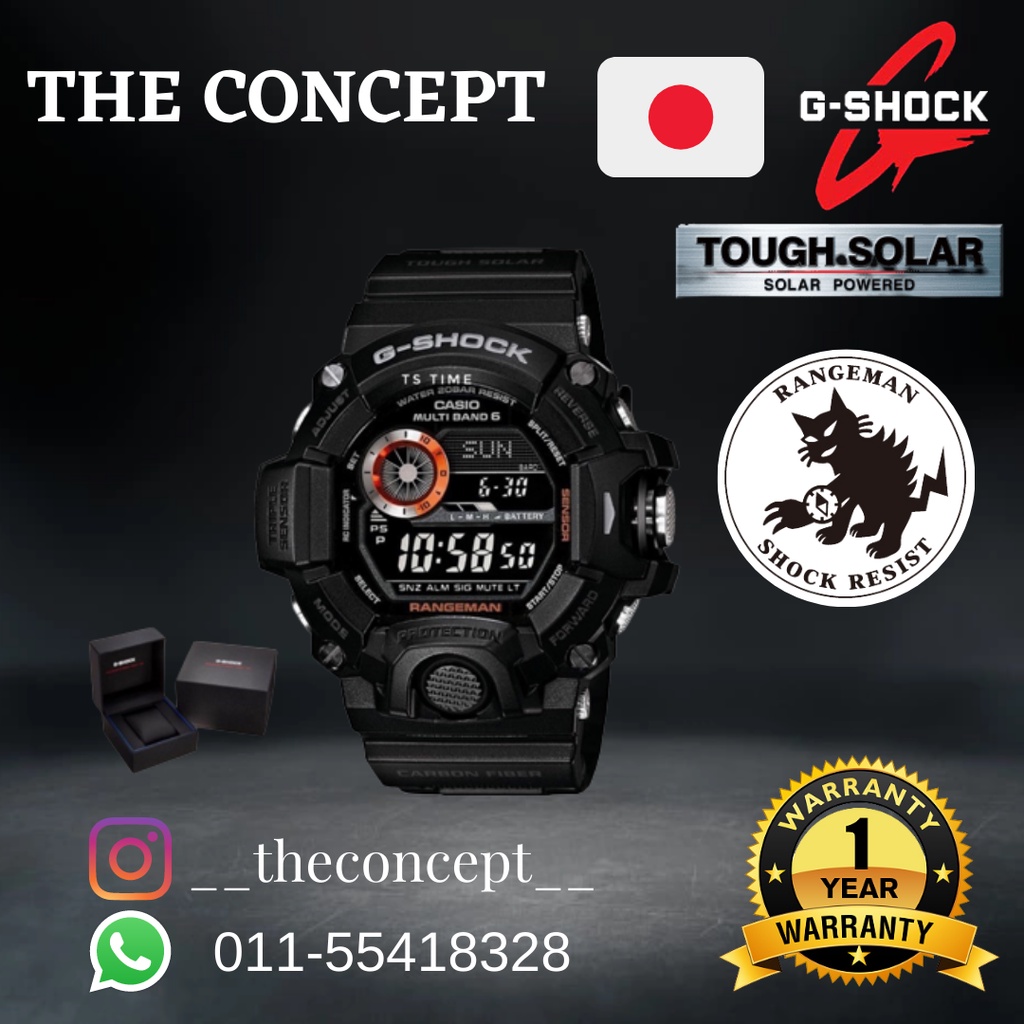 🔥100% Original G-Shock Japan Set 🇯🇵 RANGEMAN BLACK PANTHER GW-9400BJ ...