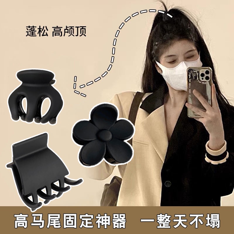 [Ready stock] Small Catch clip High Ponytail Claw Invisible Fixing ...