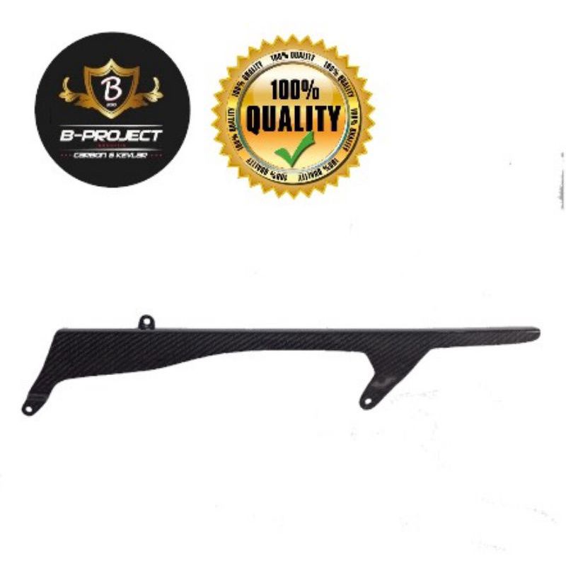Real Carbon Kevlar Yamaha R6 Chain Cover | Shopee Malaysia