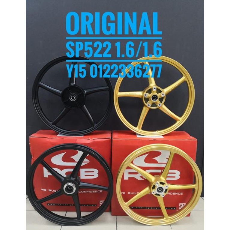 SP522 100% RCB 1.6/1.6 Y15 Y16 RACING BOY 140/160 1.4/1.6 160/160 160/185 -17 RACINGBOY SPORT ...