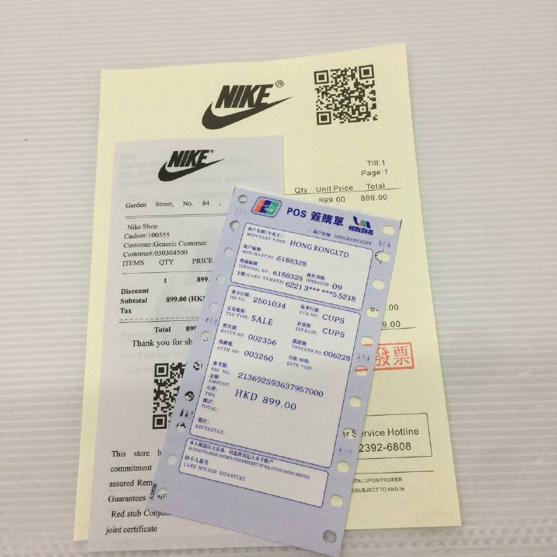 Bill Shoes Invoices Receipt | Shopee Malaysia
