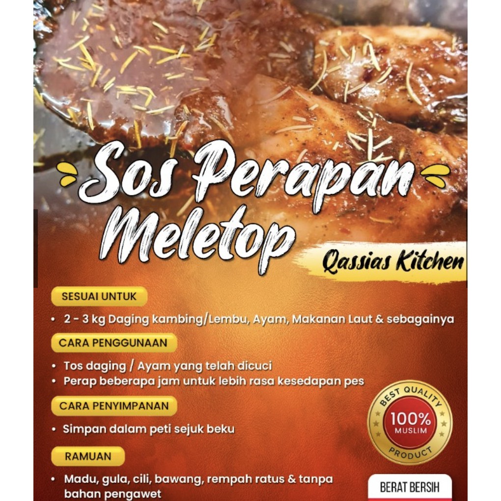 SOS PERAPAN SOS PERAP AYAM SOS PERAP BBQ SOS PERAP DAGING [300GM] (💯 ...