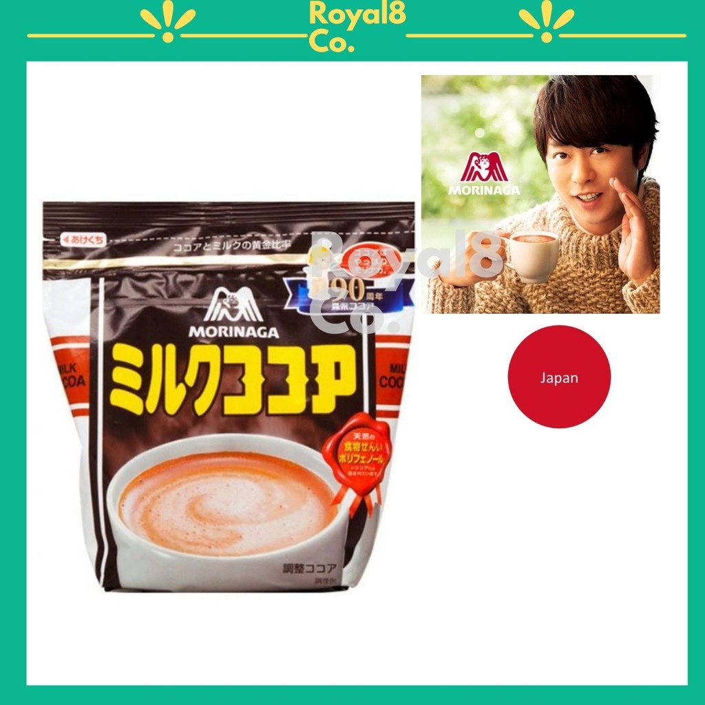JAPAN Milk Cocoa Morinaga - 森永製菓 instant chocolate breakfast drink ...