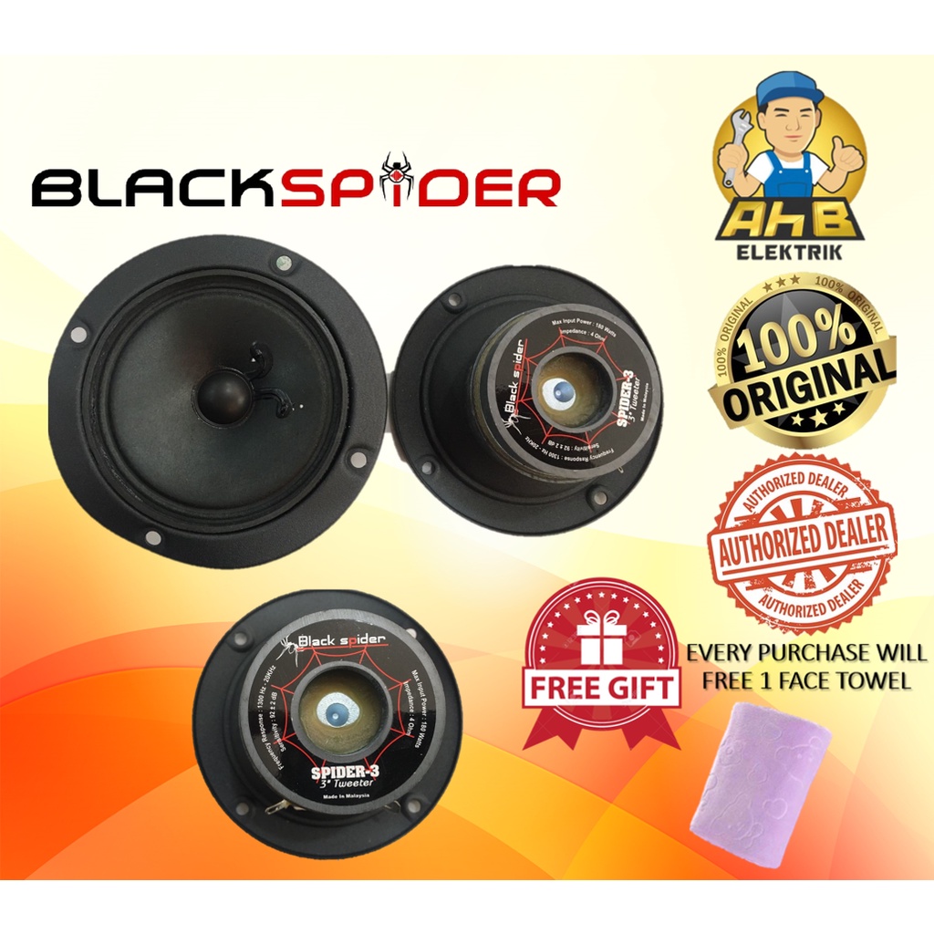Black Spider SPIDER-3 3" Tweeter Driver 180 Watts | Shopee Malaysia