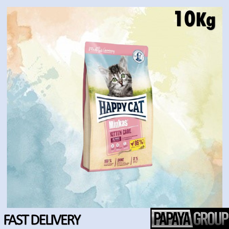 Happy Cat Cat Dry Food 10kg (Perfect Mix, Hairball, Urinary, Kitten ...